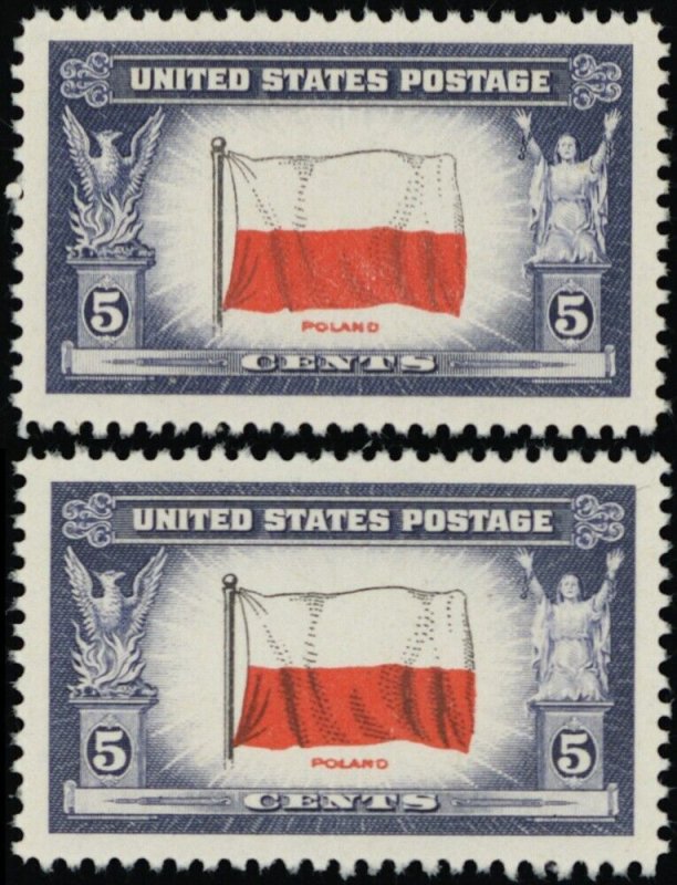 909c, Reverse Printing of Flag Colors VF NH With Normal Stamp - Stuart ...