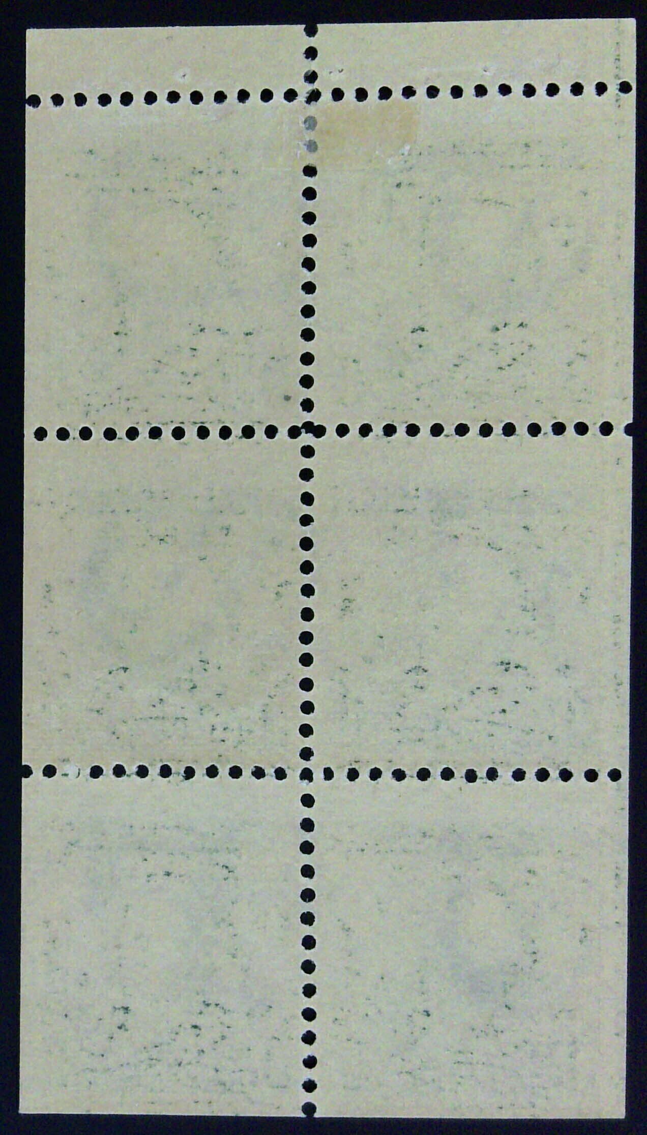 Scott#300b - 1c Blue Green - Franklin - Booklet Pane of 6 - OG HR ...