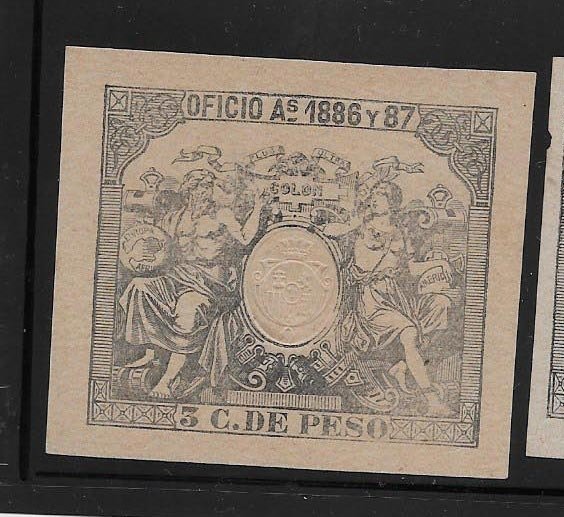 Puerto Rico Stamp, VFU Oficio 1886-87 #EN HS1 | Europe - Spain ...