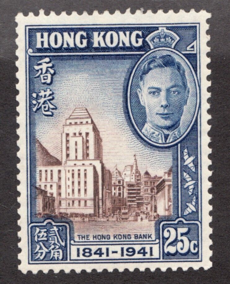 1941 Hong Kong Sc# 172 - 25¢ KGVI, Architecture, Bank. MH postage stamp ...