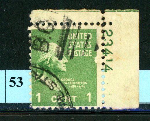 PKStamps - USA - 804 - Used - Plate Number Single #7-053 | United ...