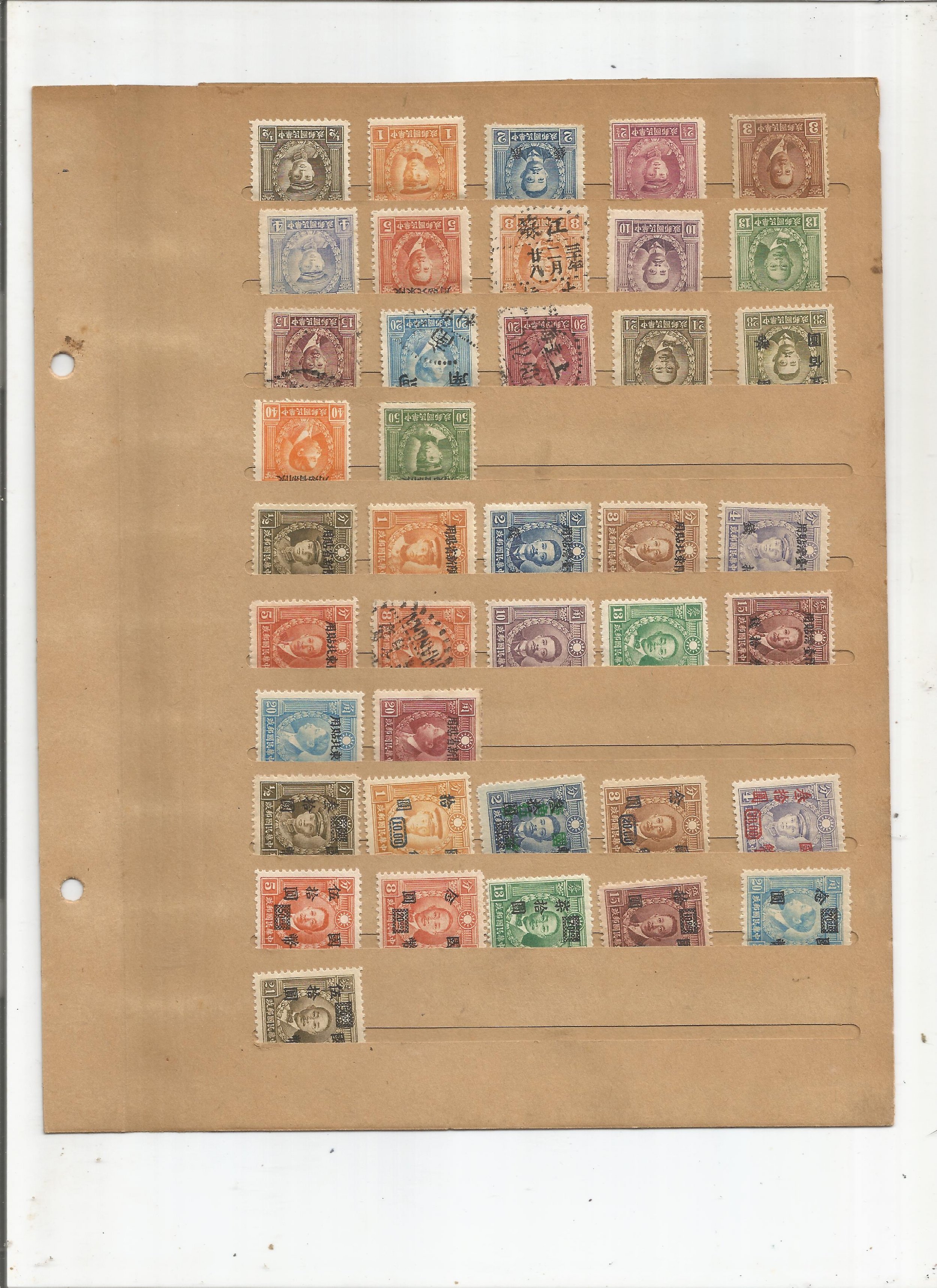 CHINA COLLECTION ON STOCK SHEET, MINT/USED / HipStamp