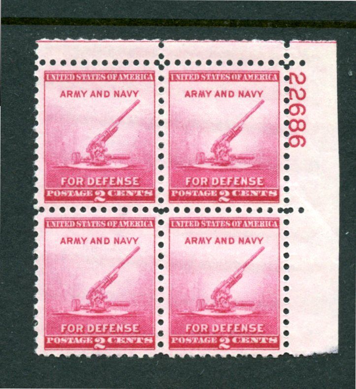 Scott 900 Army & Navy for Defense 2¢ Plate Block Mint Never Hinged ...