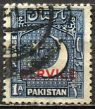 Pakistan; 1954: Sc. # O38: Used Single Stamp | Asia - Pakistan ...