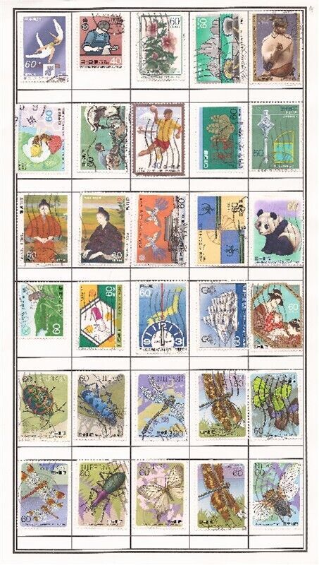 Japan Stamp Pictorials Collection - 700 Different Mounted Stamps | Asia ...