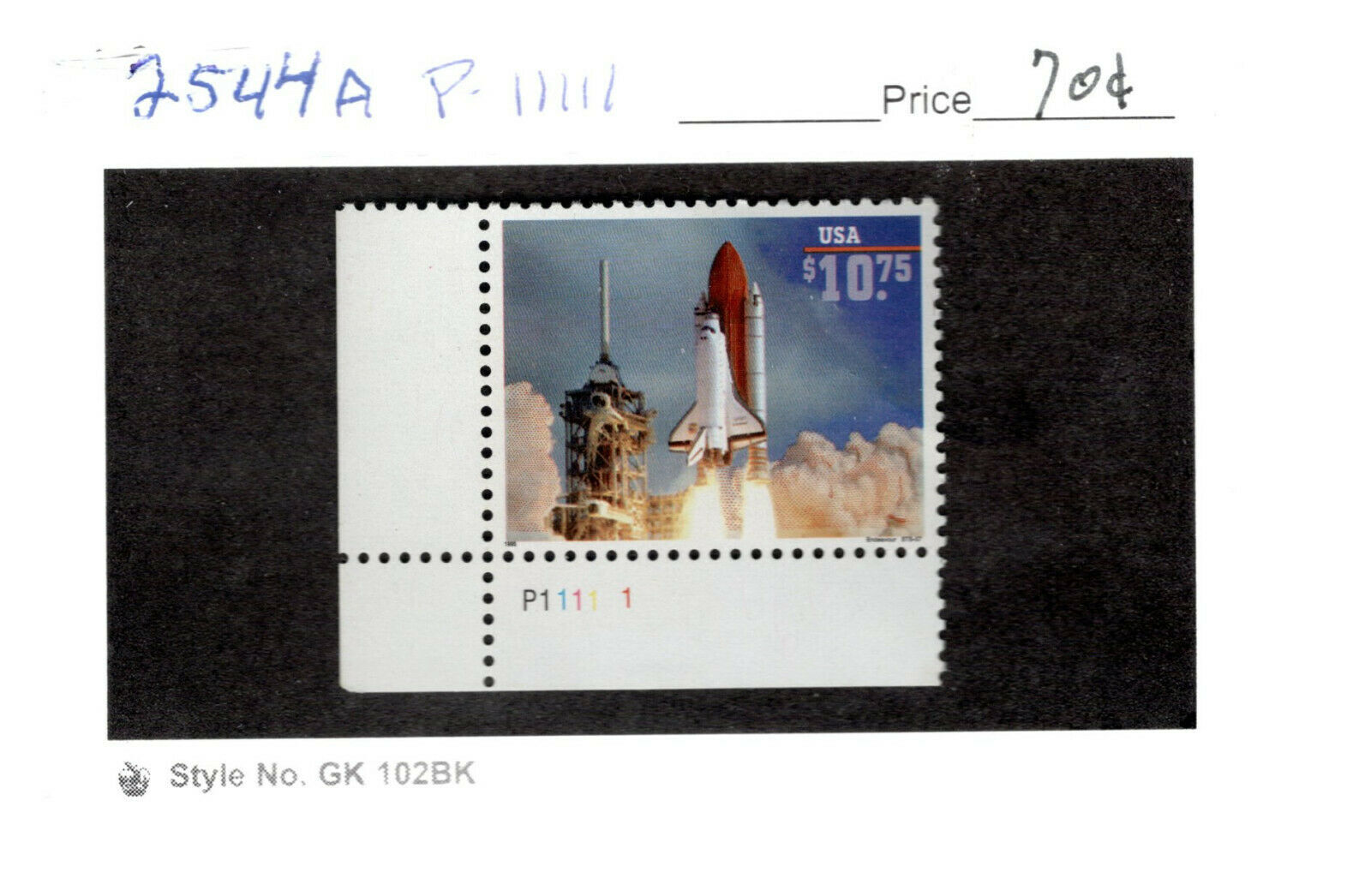 2544A Express Mail Stamp with Pl#P111111 (NICELY MOUNTED)1991 MNH ...