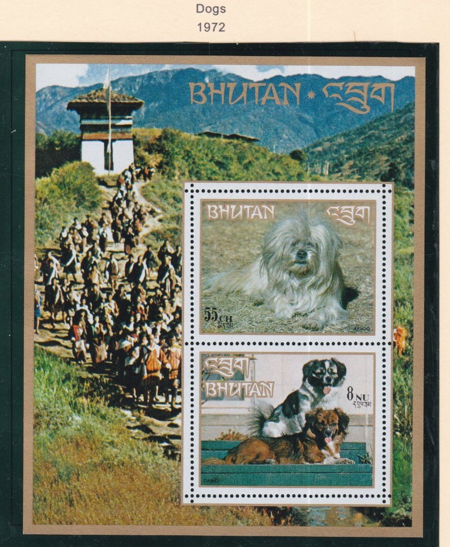 Bhutan # 149Lo, 149Mp, 149N, Dogs, Souvenir Sheets Mint NH, 1/2 Cat ...