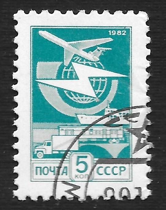 Russia #5113 5k Mail Transport ~ CTO | Europe - Russia & Soviet Union ...