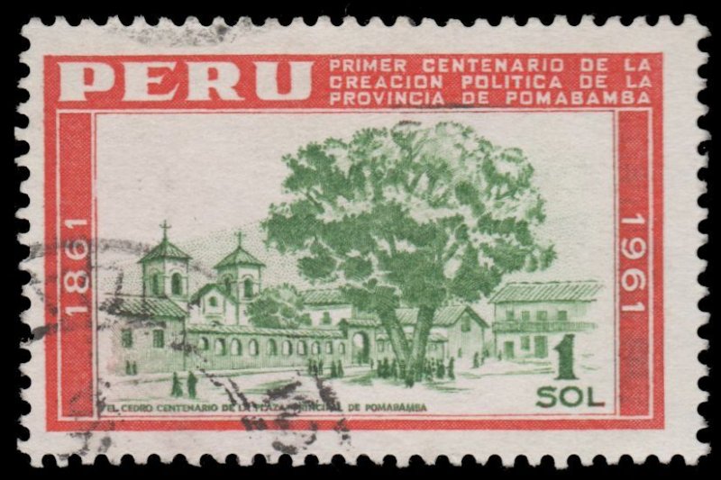 Peru Stamp 1962 Scott # 482. Used. # 3 | Central & South America - Peru ...