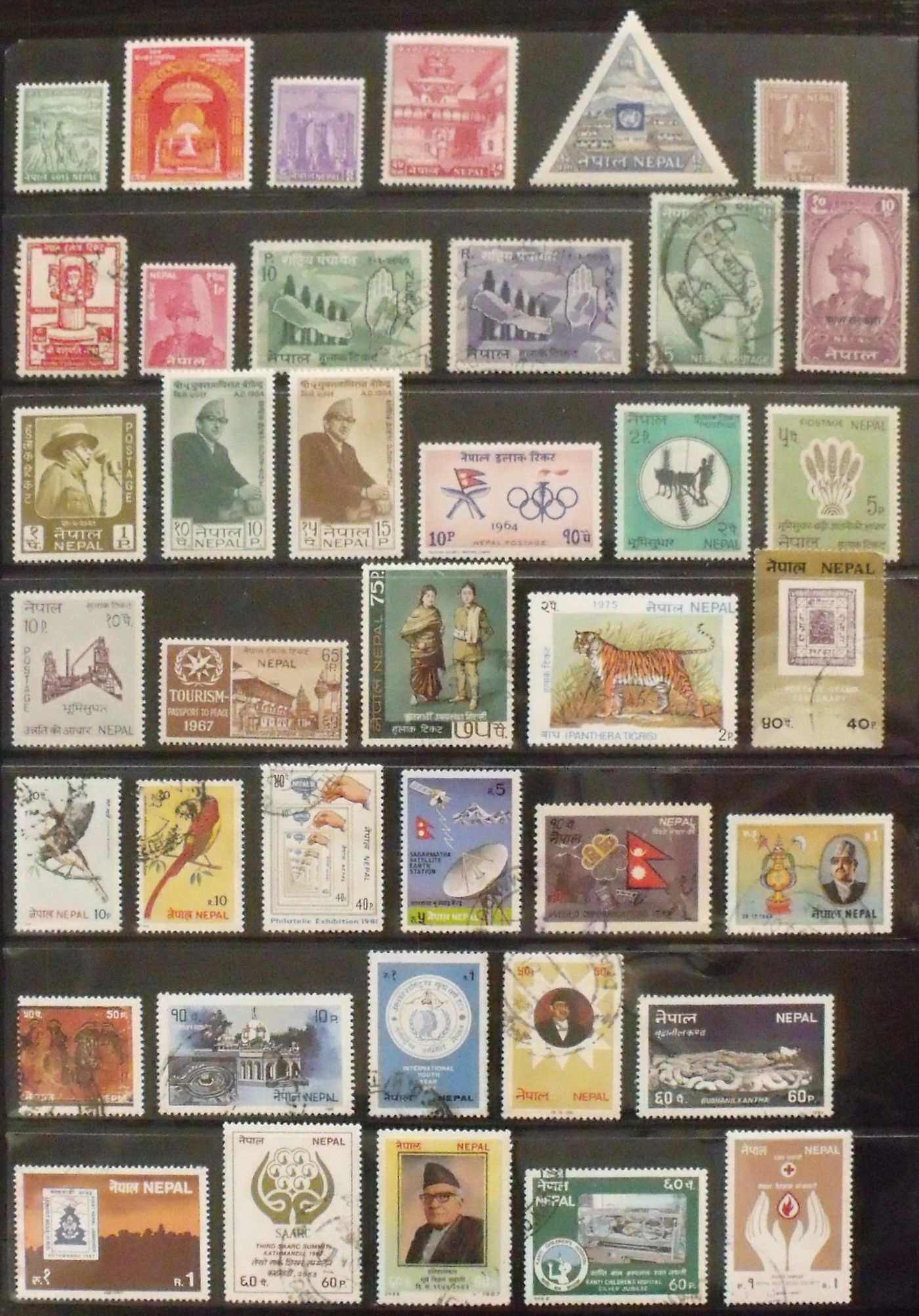 A2568 NEPAL Collection Mint/Used | Asia - Nepal, Offices Abroad ...
