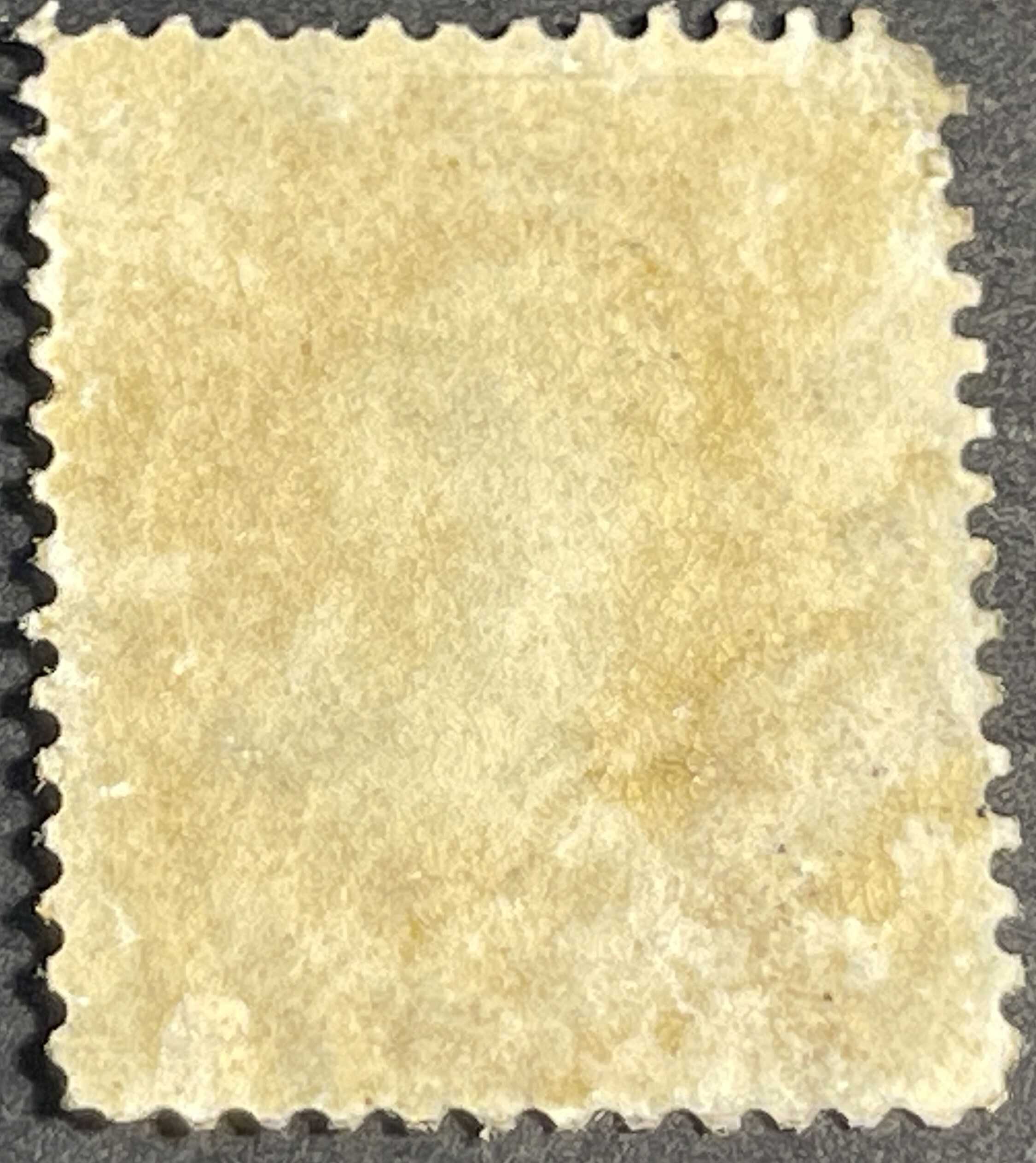 U.S.# 65-Mint/Hinged-Disturbed Gum**Slight Toning TOP Left**--Rose ...