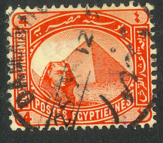 EGYPT 1888-1906 4m Brown Red SPHINX & PYRAMID Issue Sc 47 VFU | Middle ...