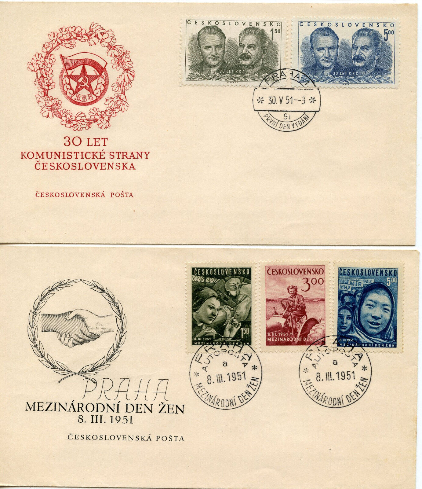 Czechoslovakia LOT II of 72 First DAY Covers as Shown | Europe - Czech ...
