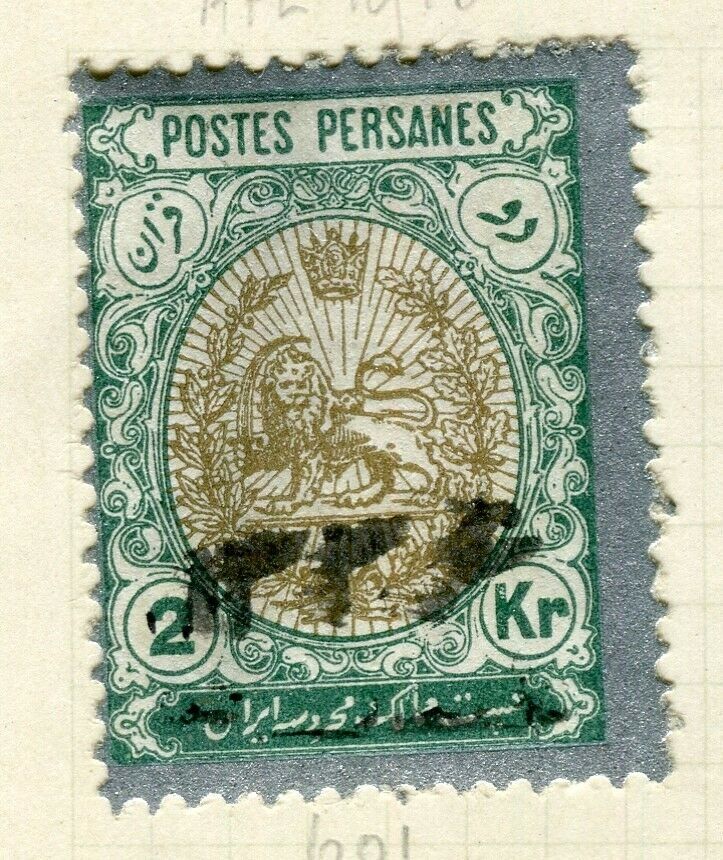 POSTES P; 1918 early ' 1336 ' surcharged issue Mint hinged 2k ...