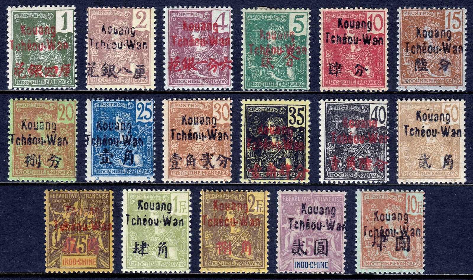 French Offices (Kwangchowan) — Scott 1-17 — 1906 Surcharge SET — MH ...
