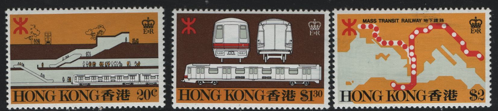 Hong Kong,358-360 MNH Mass Transit Station SET 1979 | Asia - Hong Kong ...