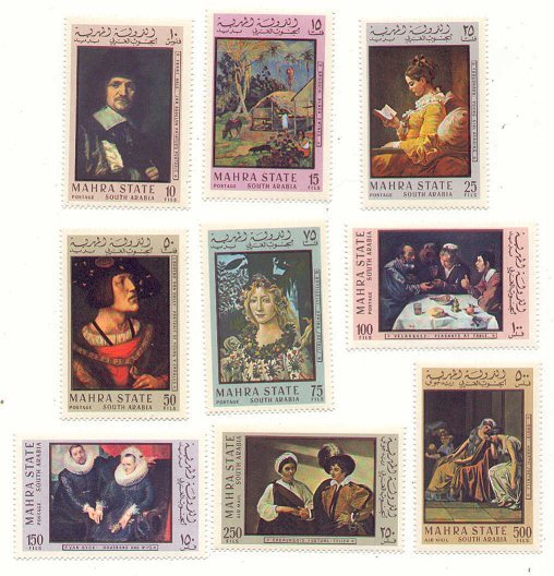 Mahra State - master painters set of 9 | Asia - Pakistan, Stamp / HipStamp