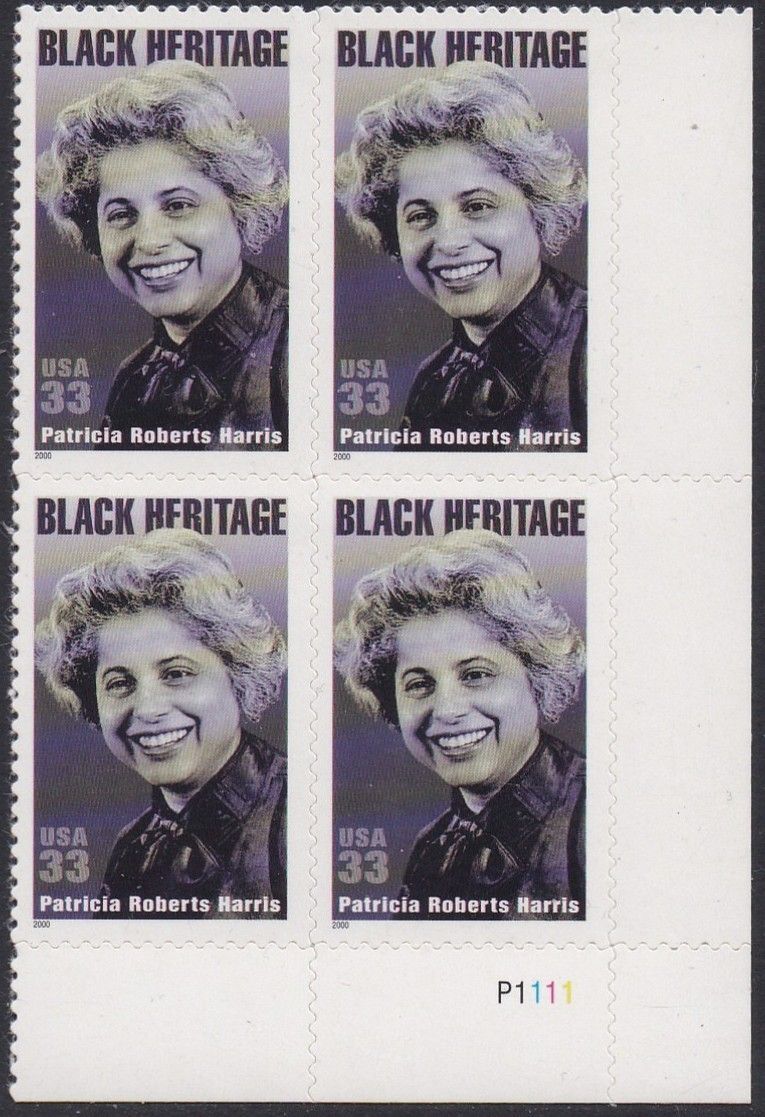 3371 Patricia Roberts Harris Plate Block MNH | United States, General ...