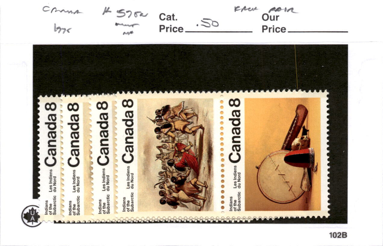 Canada, Postage Stamp, #575a Pairs (4 Ea) Mint NH, 1975 Indian (AB ...