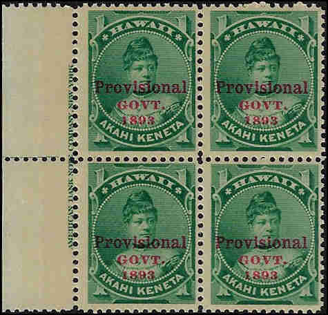 Hawaii 55 Mint,OG,NH... Imprint Block of 4... SCV $16.00 | United ...