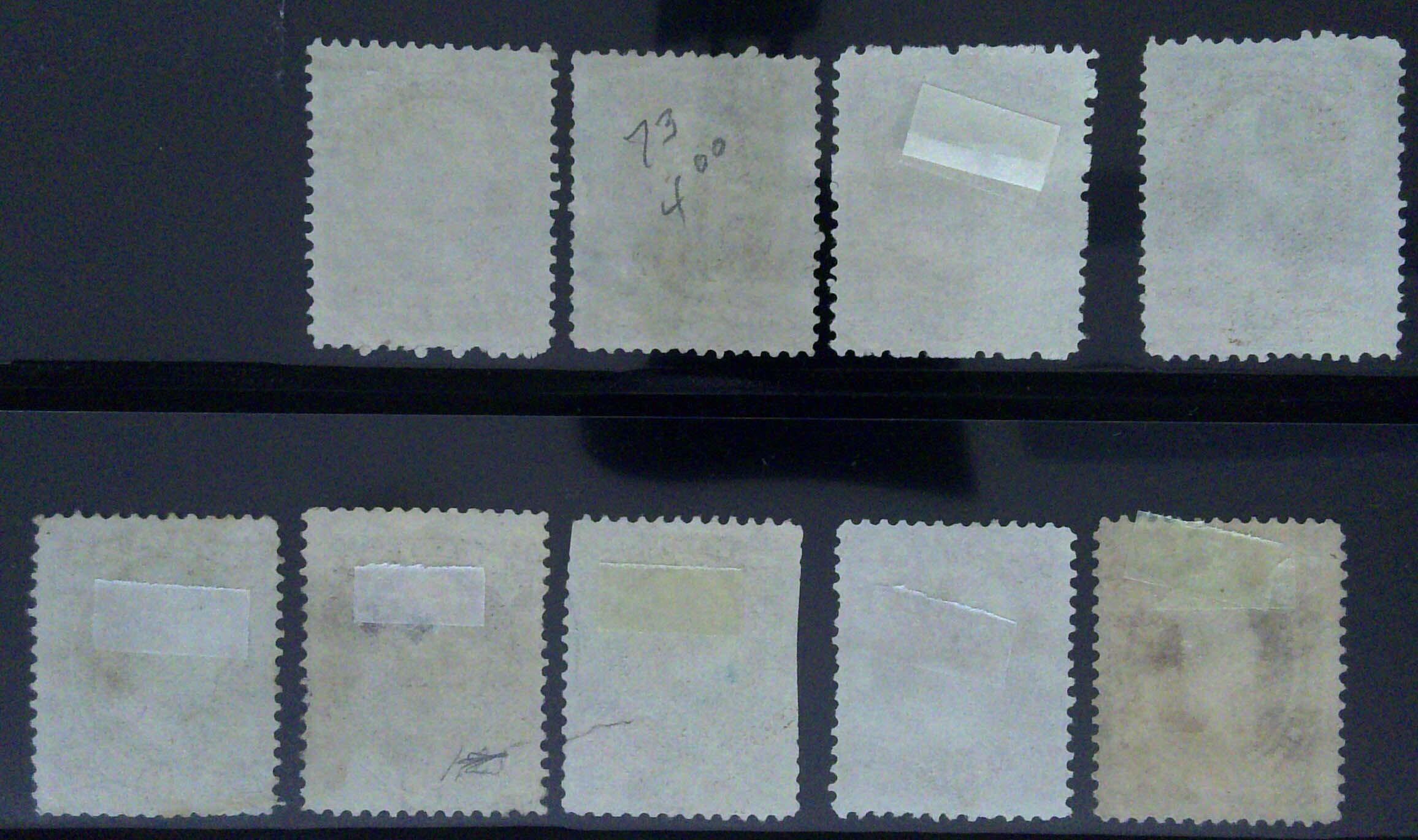 US Scott #O72-O75,O77-O79,O81-O82 - Official Treasury - Lot - Used ...