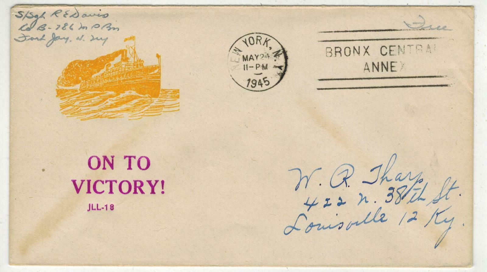 WW2 Patriotic 1945 ON TO VICTORY TANK Color Variety #4 Yellow/Purple ...