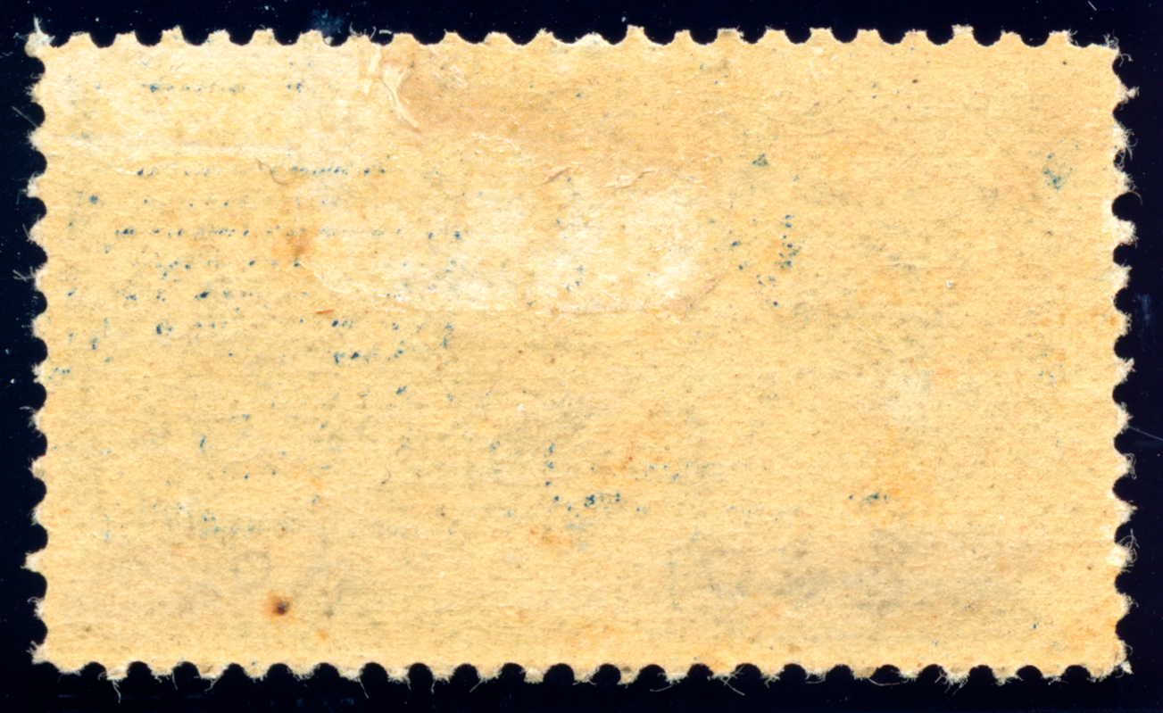 US E1 10c 1885 Special Delivery PSAG cert F-VF unused OG hinged ...