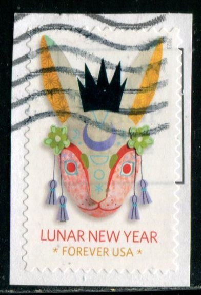 5744 US (63c) Year of the Rabbit SA, used on paper | United States ...