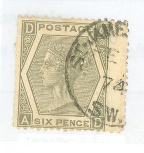 APS Stamp Store / HipStamp