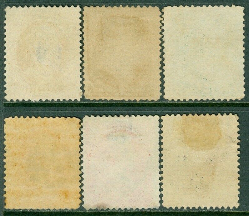 USA 1887 Scott #212-17 Fine-Very Fine, Used. Minor faults Cat $185 ...