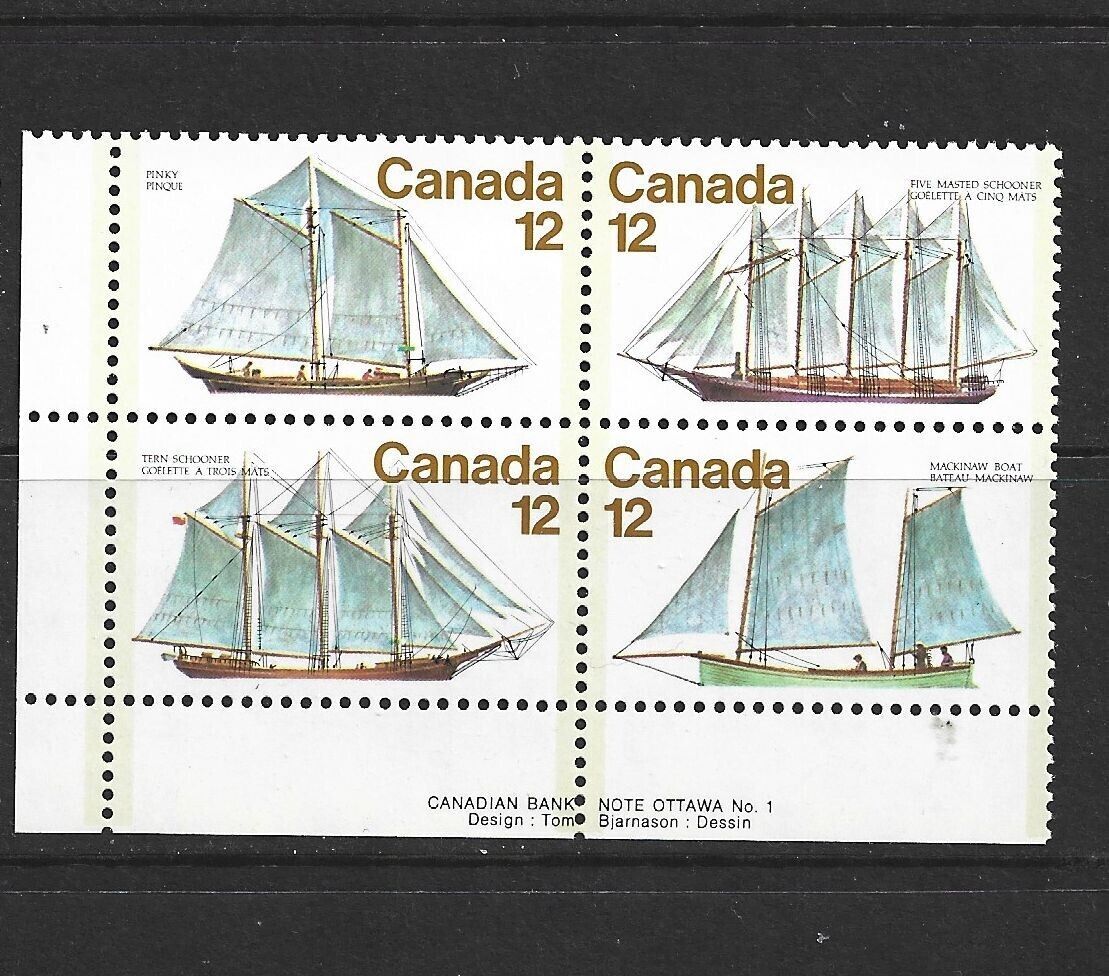 Canada - 1977 Sailing Vessels Lower Left PB Plate 1 - Scott 747a - MNH ...