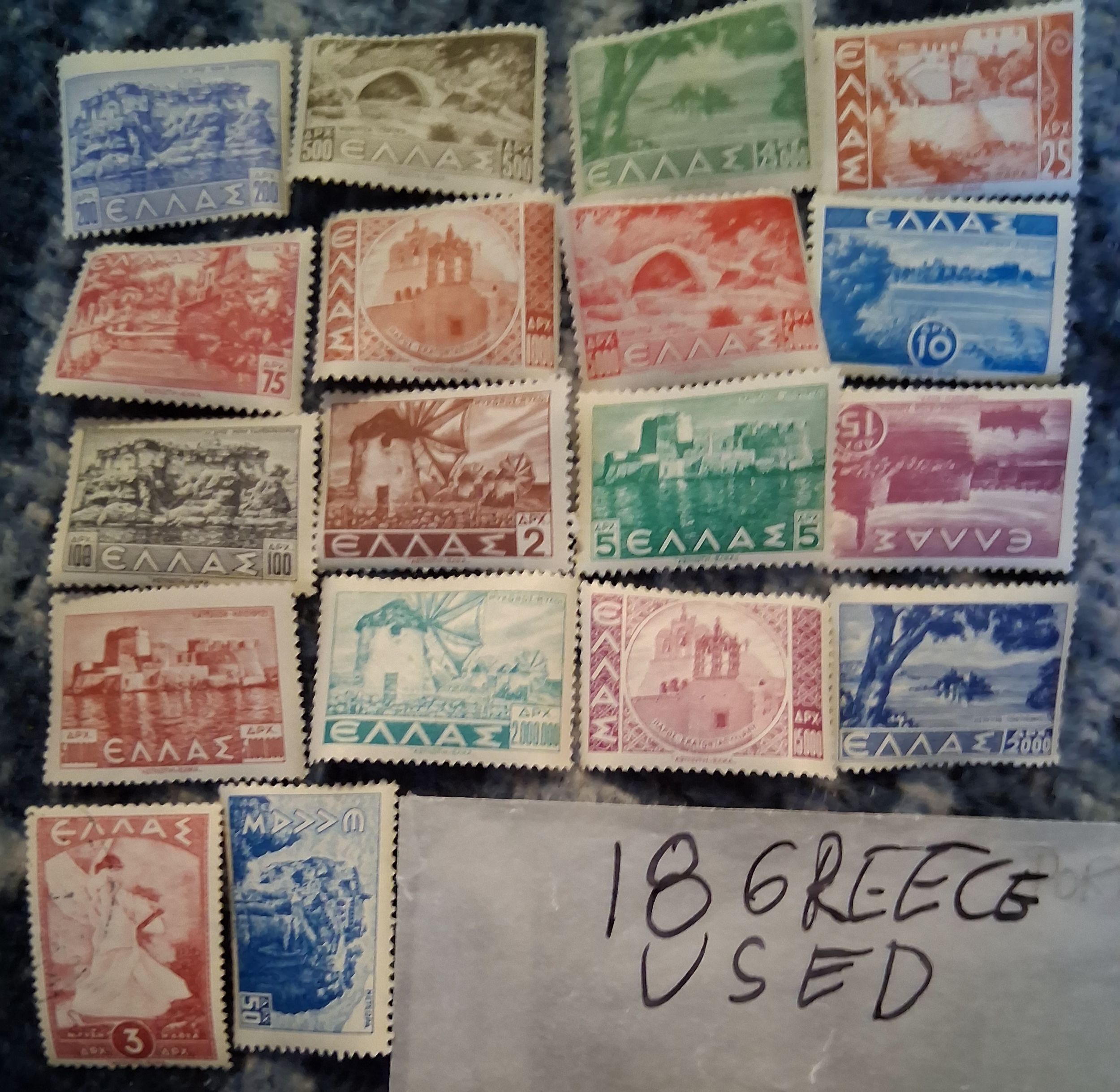 18 GREECE Stamps WW Worldwide Foreign Unused Mint MNH OG Lot Low Price ...