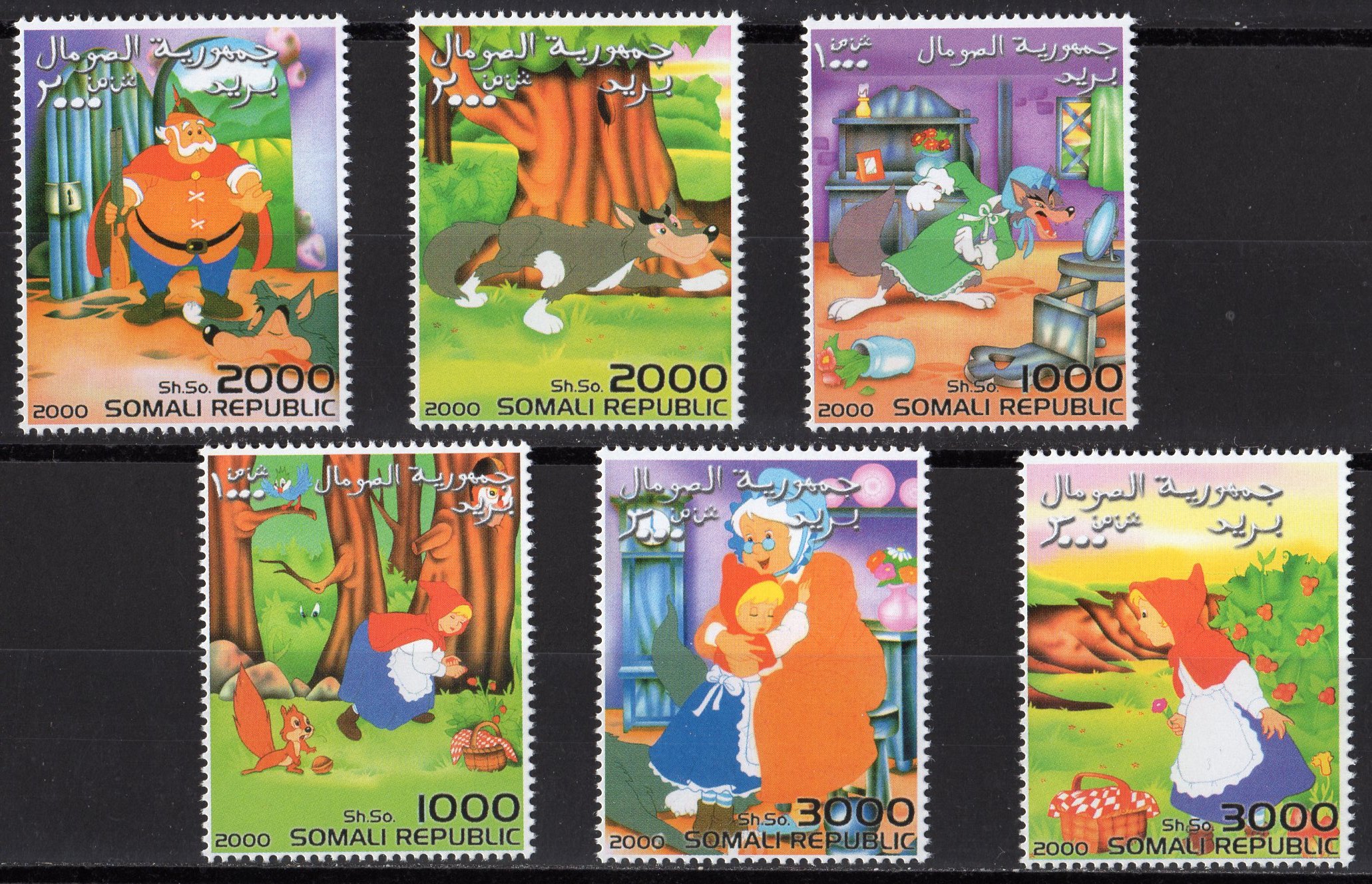 Somalia 2000 Little RED Riding Hood Disney Characters Set (6) MNH ...