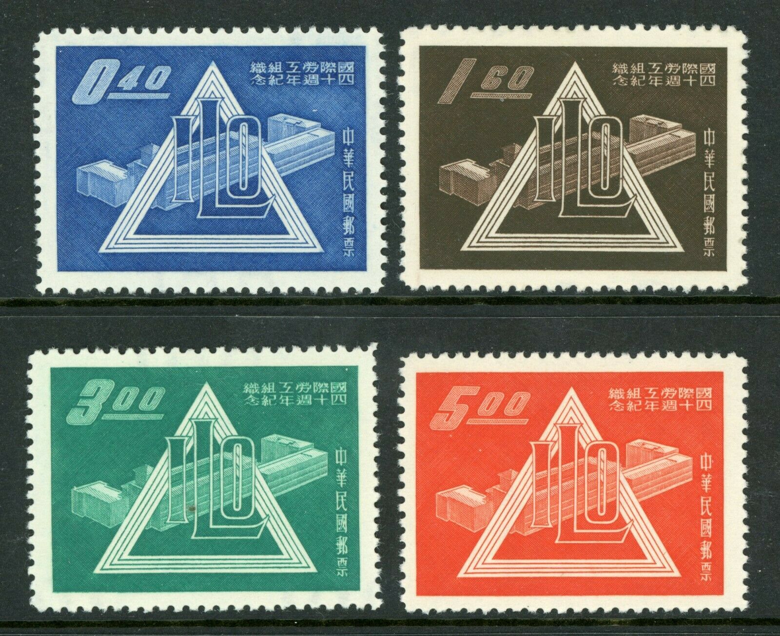 RO China 1959 Intl. Lener Writing Week (4v Cpt) MNH | Asia - China ...