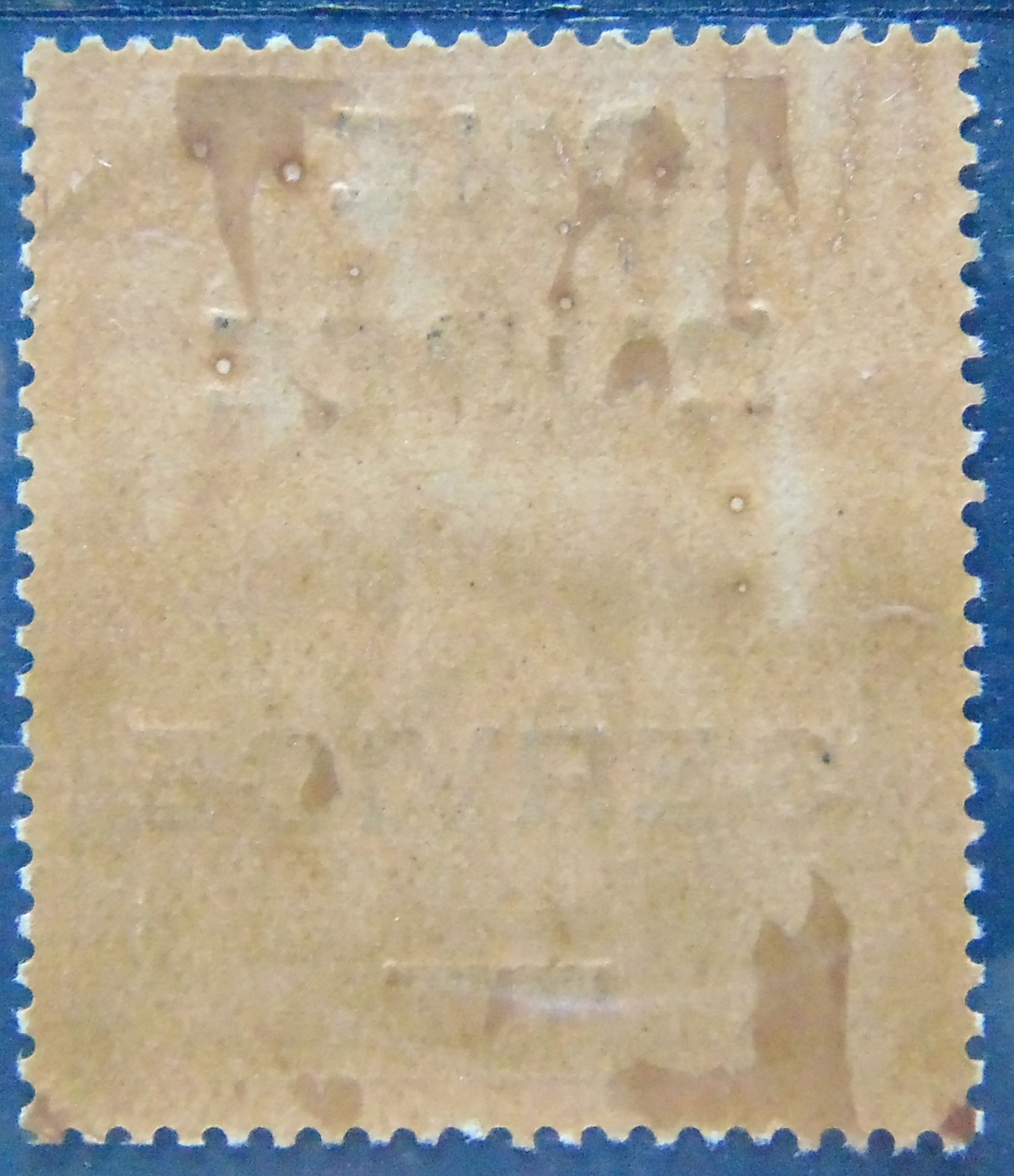 INDIA 1925 1Re on 15Rs King George V SERVICE MH | Asia - India ...