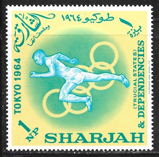 Sharjah 49: 1np Runner, MH, VF | Middle East - United Arab Emirates ...