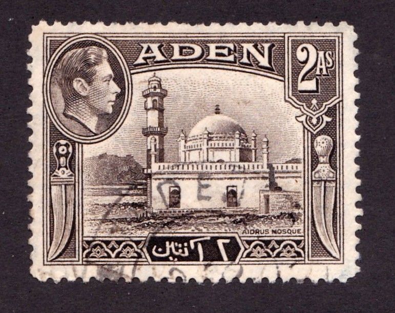 Aden 20 Used | Middle East - Aden, General Issue Stamp / HipStamp