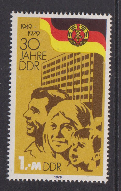 German Democratic Republic DDR #2048(a) MNH 1979 anniversary stamp from ...