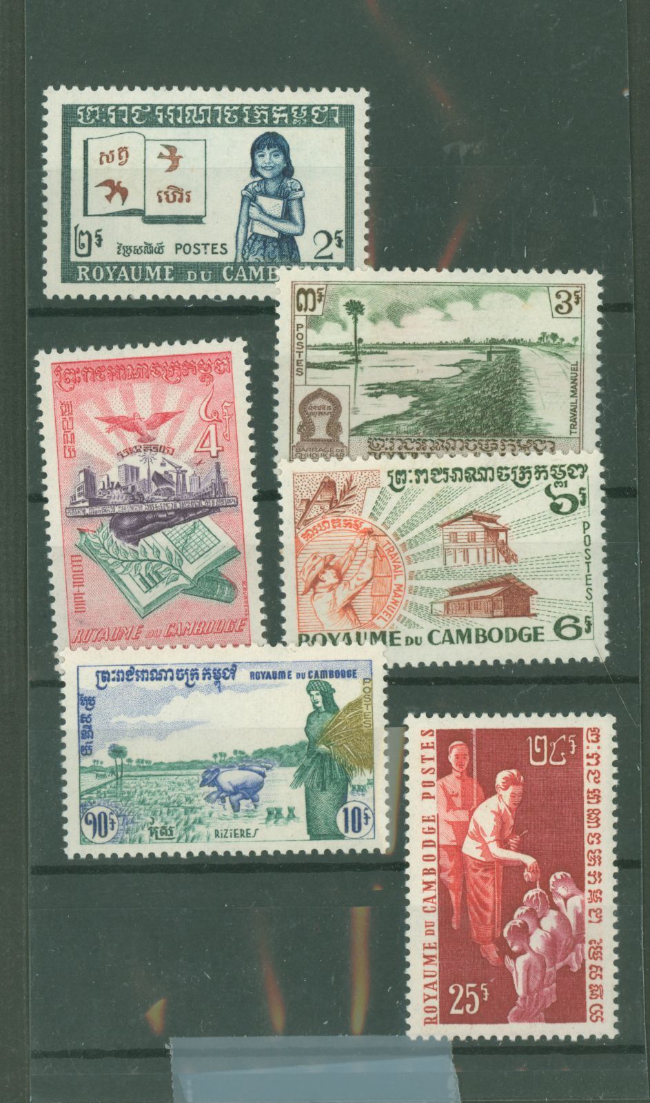 Cambodia (Kampuchea) #82-87 Single (Complete Set) | Asia - Cambodia ...