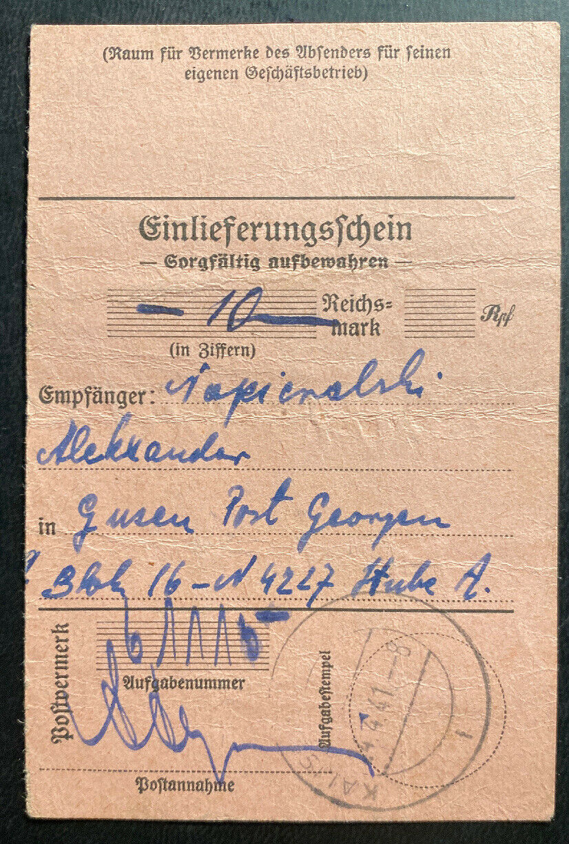 1941 Germany Concentration Camp KZ Money Order Receipt Mauthausen-Gusen ...