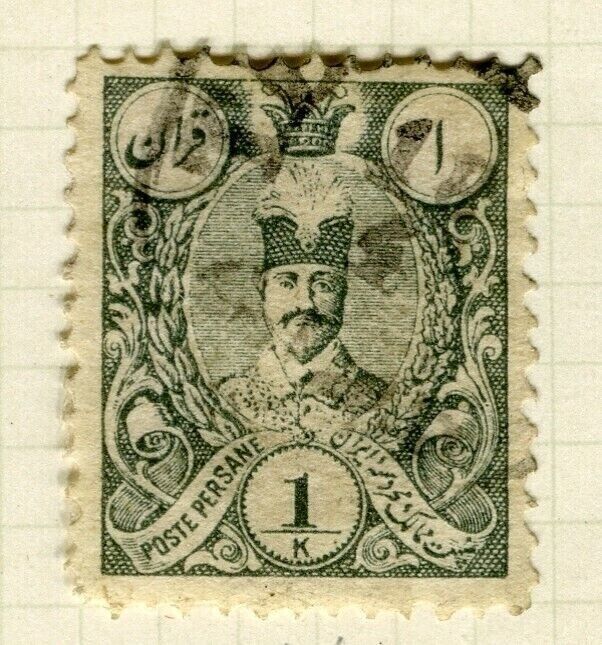 POSTES P; 1885-6 early classic Royal Portrait type fine used 1K. value ...