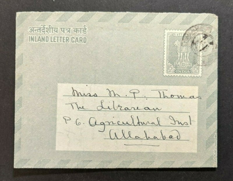 1971 Dehra Dun India Inland Letter Cover to Allahabad HandG G43 | Asia ...
