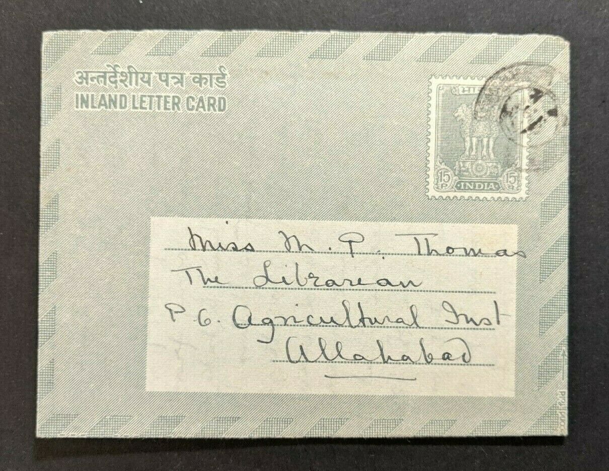 1971 Dehra Dun India Inland Letter Cover to Allahabad HandG G43 | Asia ...