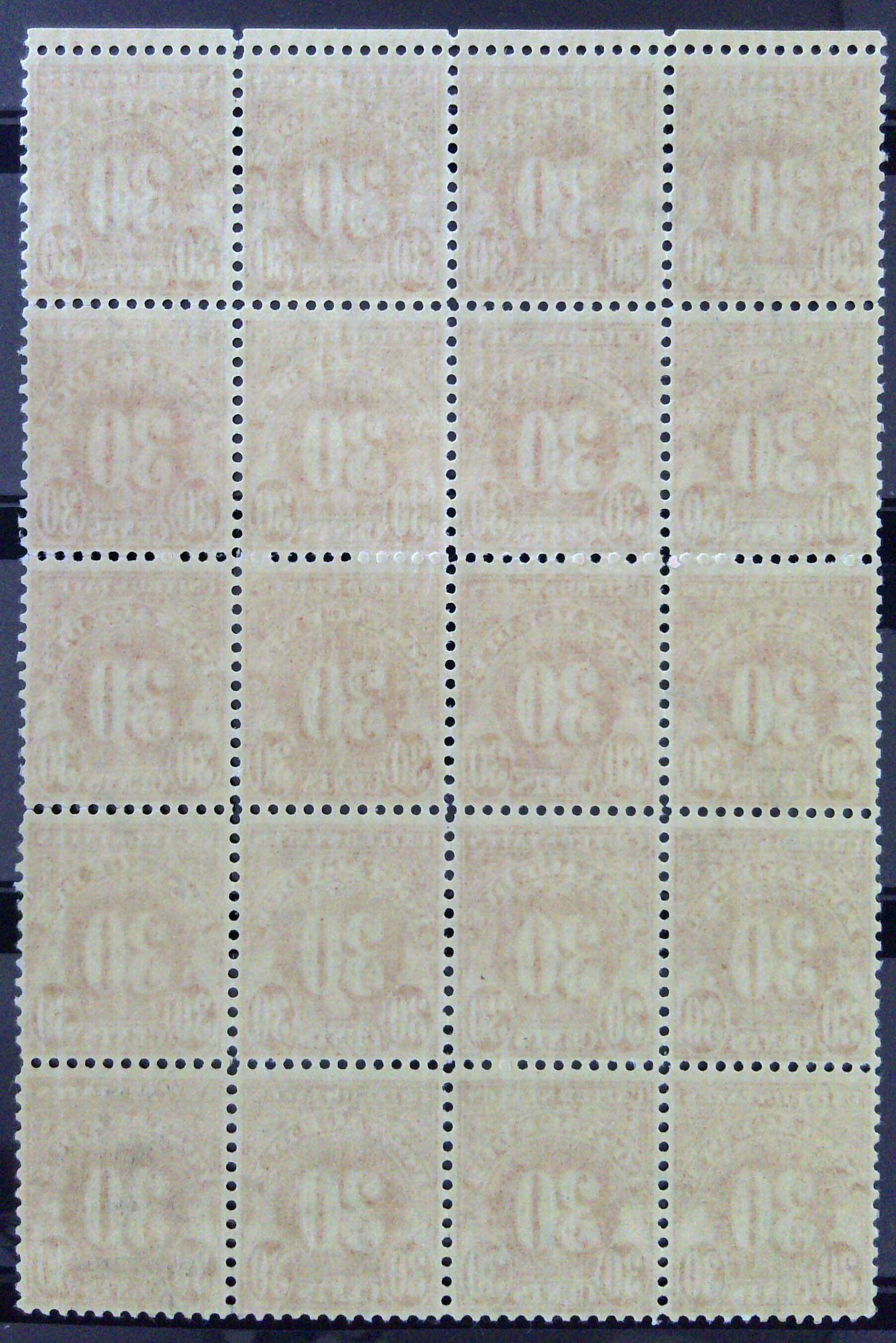 Scott #J85 - 30c Dull Carmine - Postage Due - Block of 20 - Used - 1931 ...