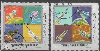 Yemen 1969 Set of 6. Space. Manned space flights | Middle East - Yemen ...
