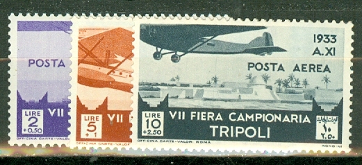 GR: Libya C8-13 mint CV $125; scan shows only a few | Africa - Libya ...