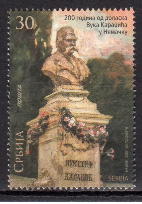 Serbia 2023 Famous Persons VUK Karadzic Arrive to Germany | Europe ...