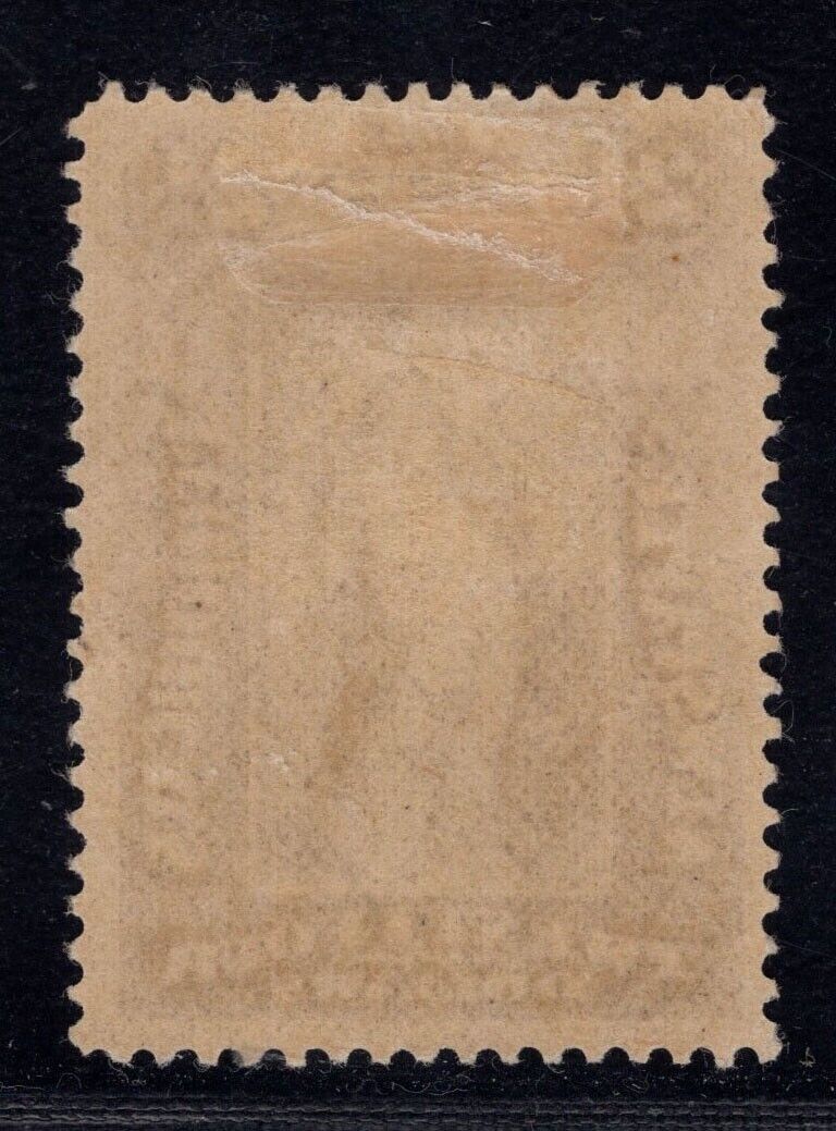 US Stamps #Pr76 Newspaper Mint OG H PF Cert LOT #85961 | United States ...