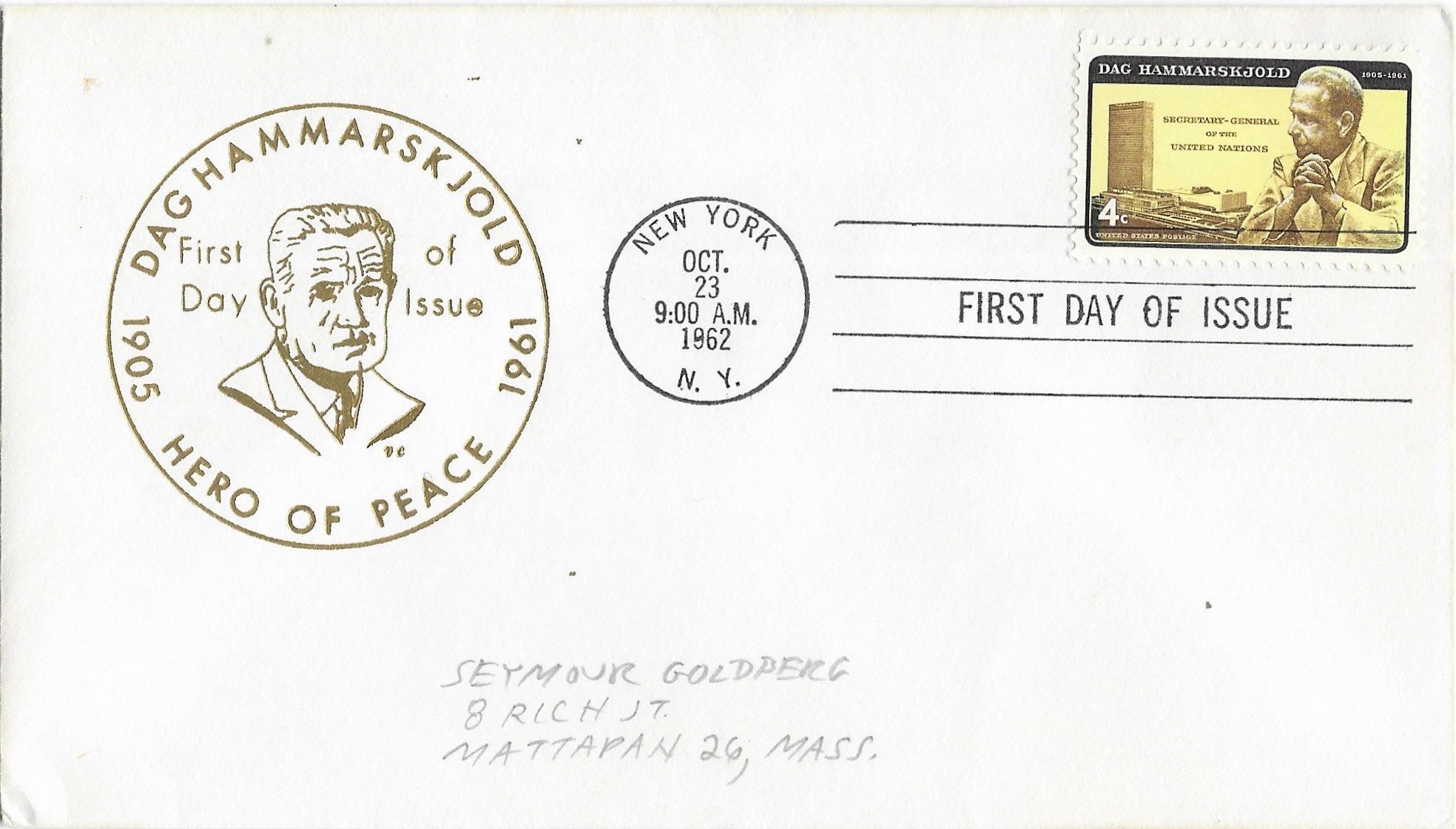 1962 FDC, #1203, 4c Dag Hammarskjold, Vivid - Cardinal Spellman Phil ...