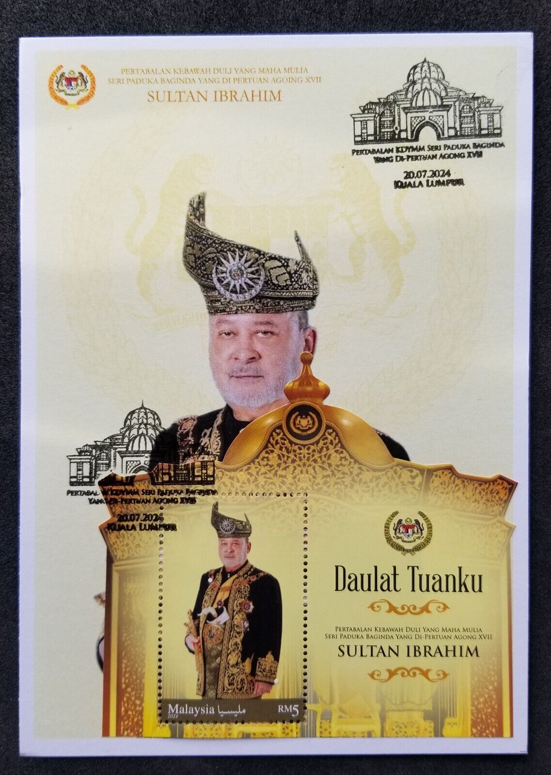 Malaysia Installation Agong XVII 2024 Royal King (maxicard) *odd shape ...